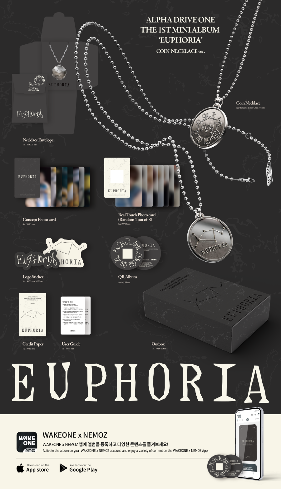 ALPHA DRIVE ONE - THE 1ST MINI ALBUM [EUPHORIA] (COIN NECKLACE ver ...