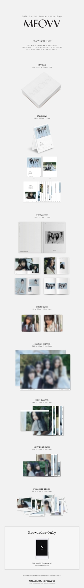 MEOVV - 2026 The 1st Season's Greetings MEOVV | DAE2512-20160