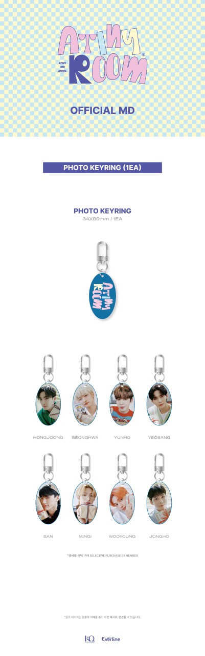 ATEEZ - [ATINY ROOM] OFFICIAL PHOTO KEYRING