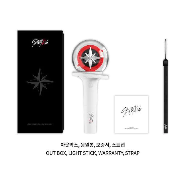 Stray Kids Official Light Stick